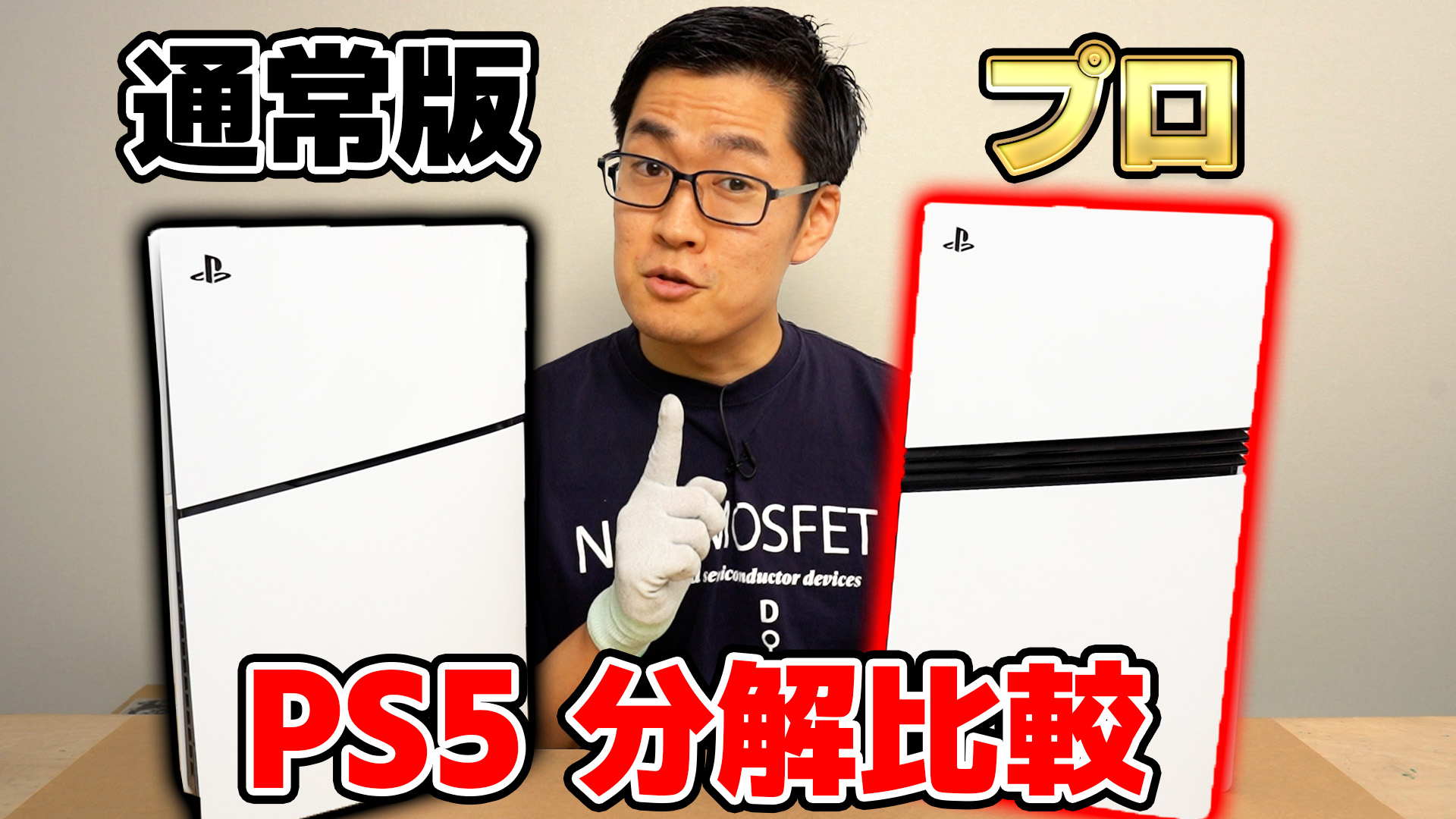 Raspberry Pi 5にGPUを外付けしてAIを動かす！ part1/2 環境構築編 | YouTuber イチケン 公式ブログ